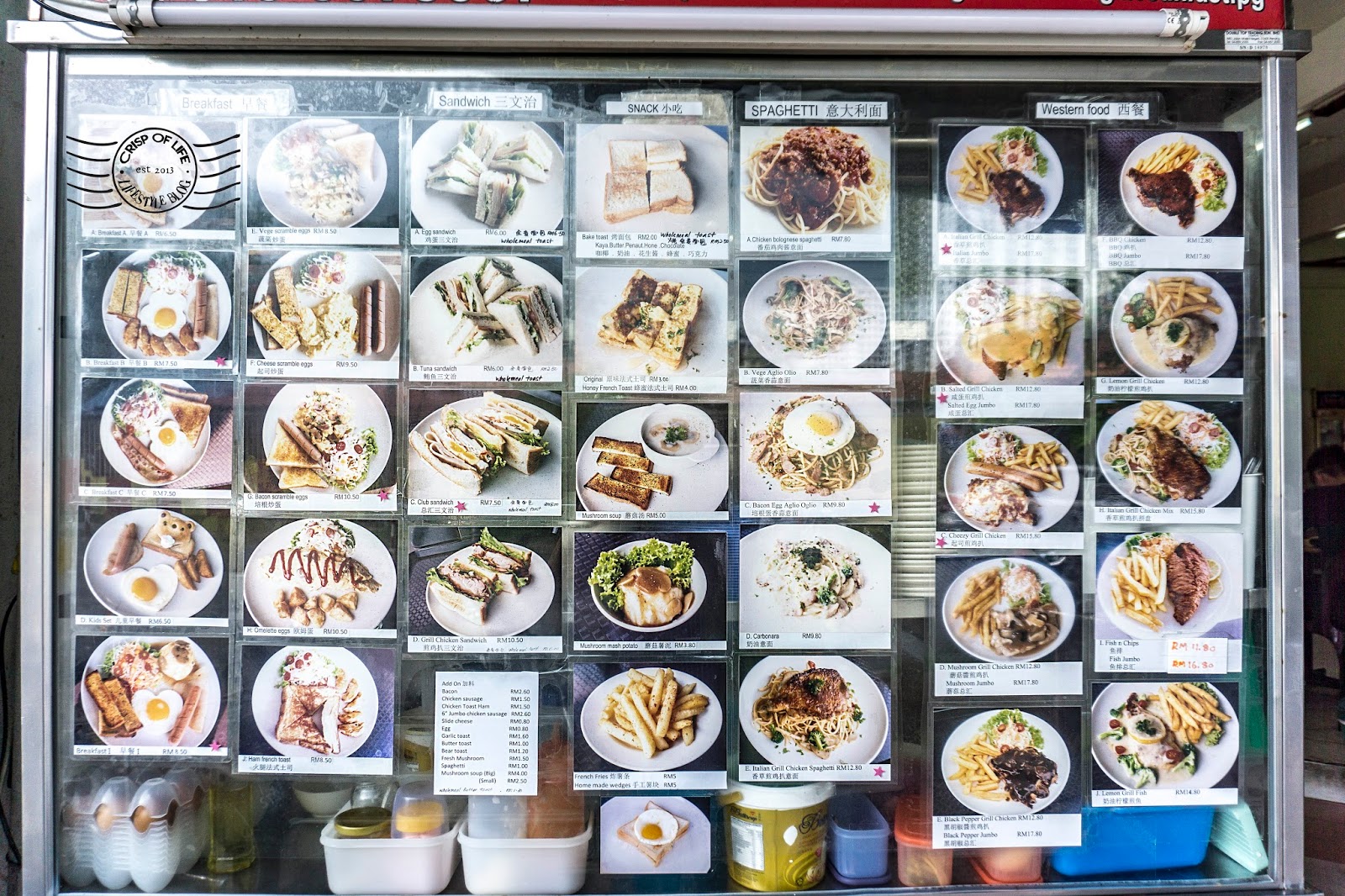 Good Morning Breakfast & Western Food @ Heng Leong Coffee Shop ...