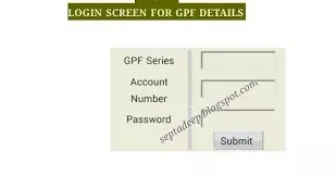 Know Your GPF Account Details : अपना GPF अकाउंट स्टेटमेंट देखिए । - MP ...