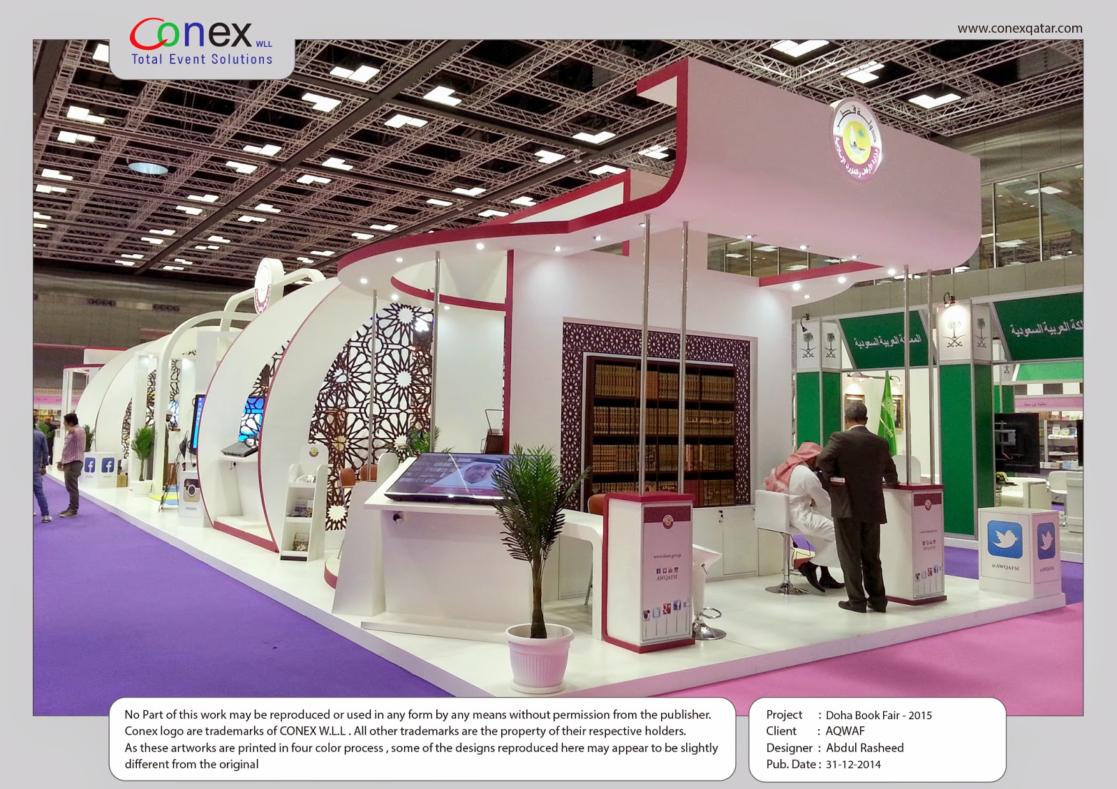 3D Designer / Visualizer - Events, Exhibitions, Interiors, Exteriors ...