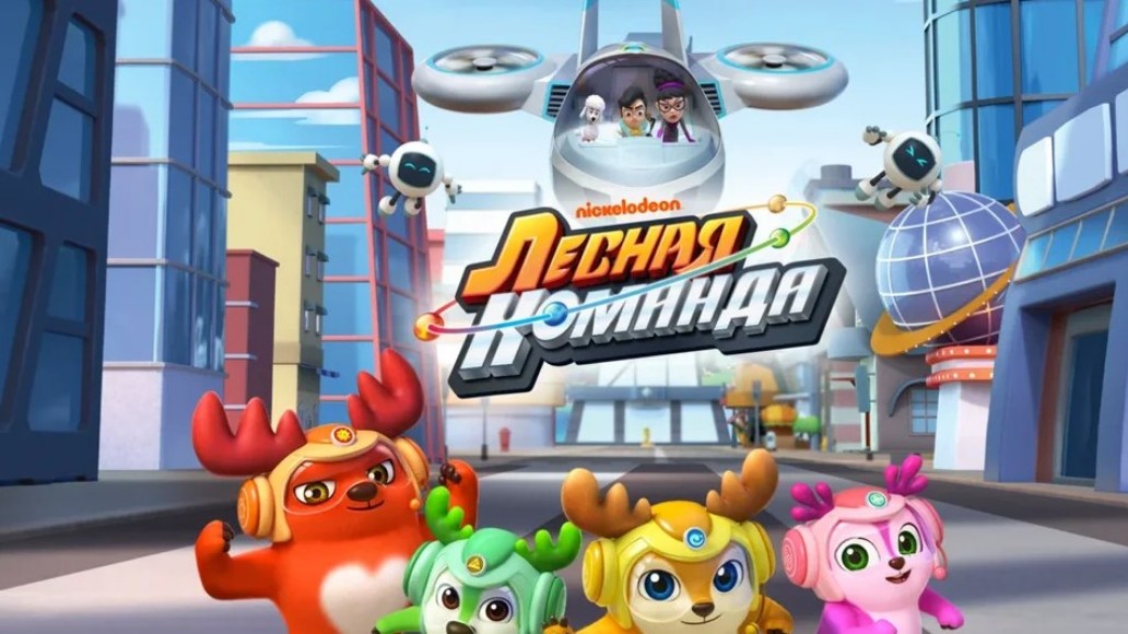 NickALive!: May 2021 on Nickelodeon Russia