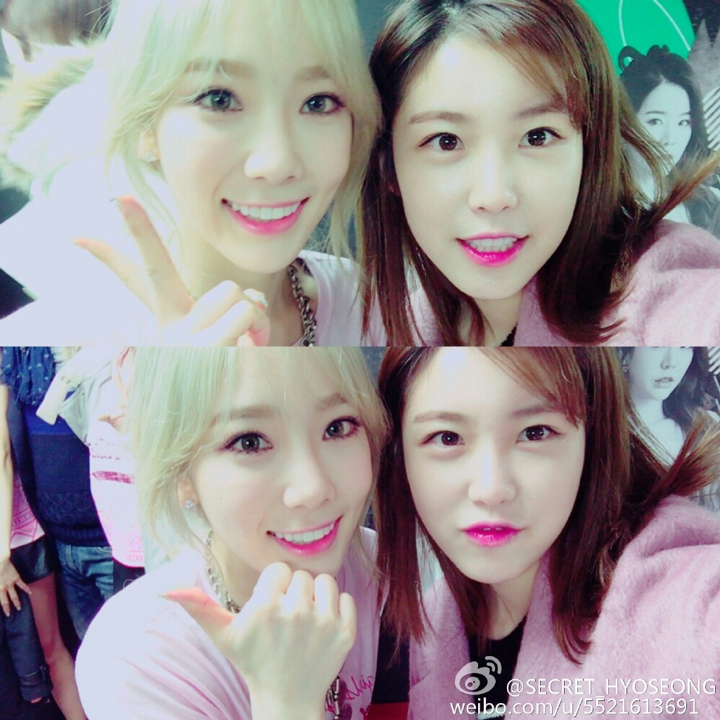 Check out SNSD TaeYeon and Tiffany's cute SelCa pictures with Secret's ...