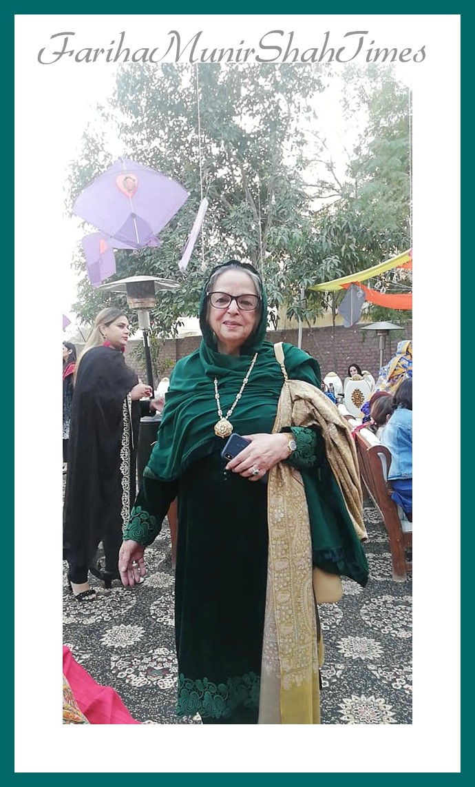 Leading lady of Multan Mrs. Farrukh Mukhtar
