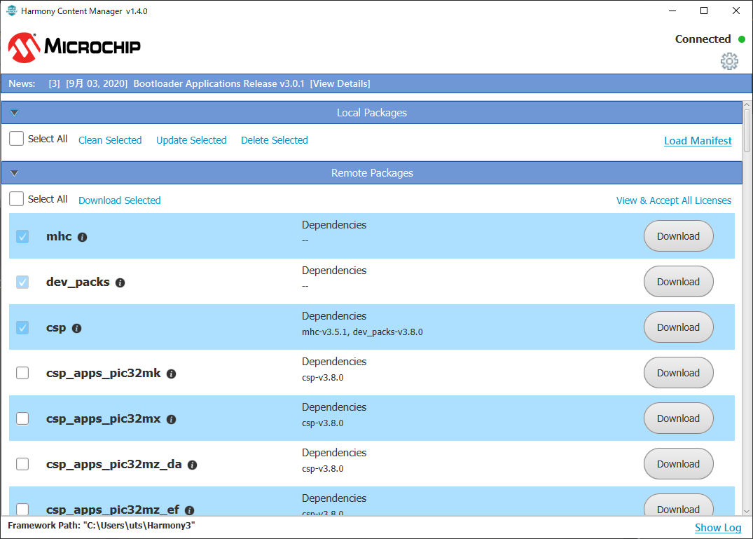 MICROCHIP MPLAB X IDE と MPLAB XC32/32++ Compiler のインストール