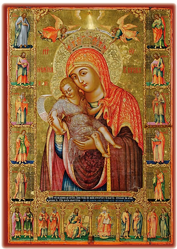 16 - 22 ΣΕΠΤΕΜΒΡΙΟΥ 2017 - Η ΕΛΛΑΔΑ ΥΠΟΔΕΧΕΤΑΙ ΓΙΑ ΠΡΩΤΗ ΦΟΡΑ ΤΗΝ ...