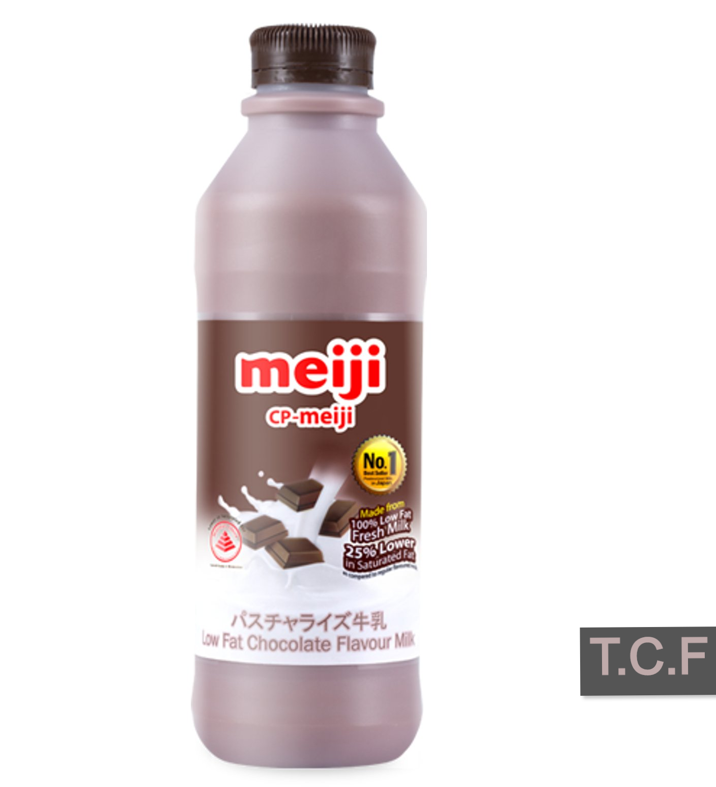 Meiji Pasteurized Milk 🥛