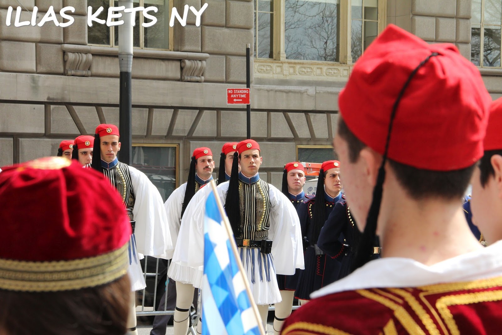 ILIAS KETS NY: *** Η ΤΕΛΕΤΗ ΕΠΑΡΣΗΣ ΤΗΣ ΕΛΛΗΝΙΚΗΣ ΣΗΜΑΙΑΣ