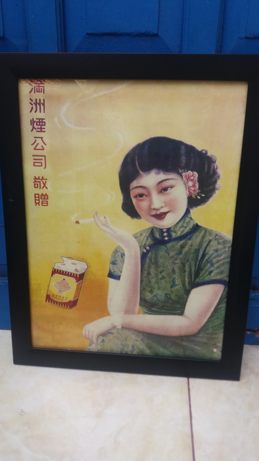 serba vintage: poster iklan rokok jadul Sanghai