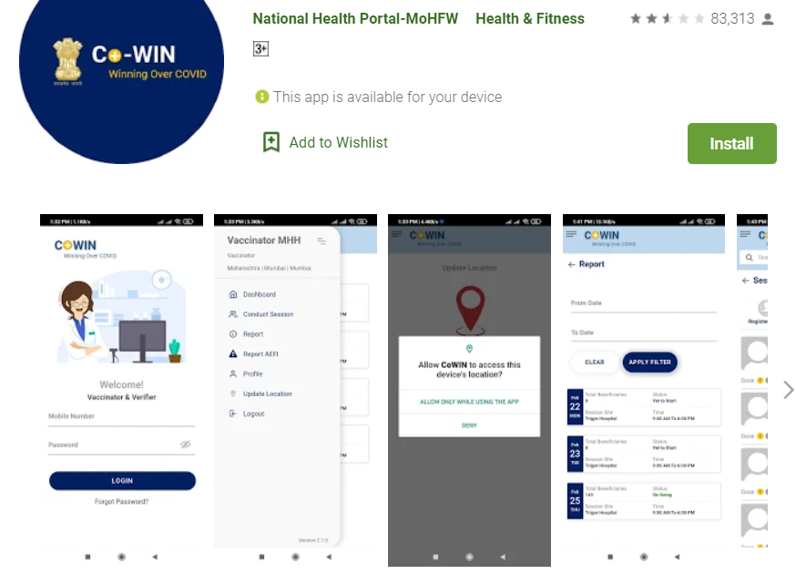 How to Install Cowin App in Android | Cowin App by Government of India