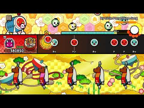 Equestria Daily - MLP Stuff!: New Taiko Drum Game on Apple Arcade ...