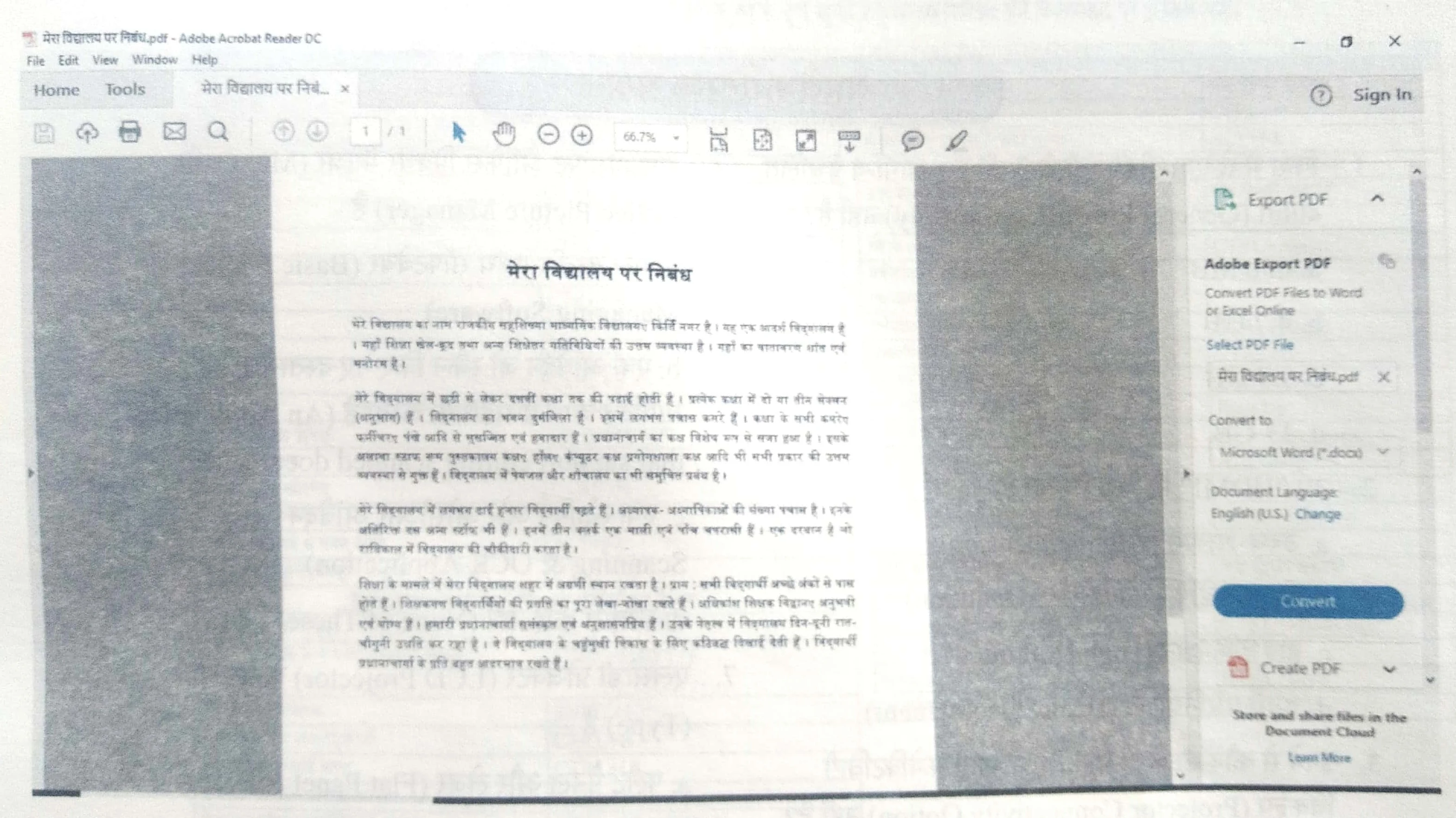 RSCIT Book Lesson 16. कंप्यूटर के अन्य अनुप्रयोग (RSCIT Notes of ...