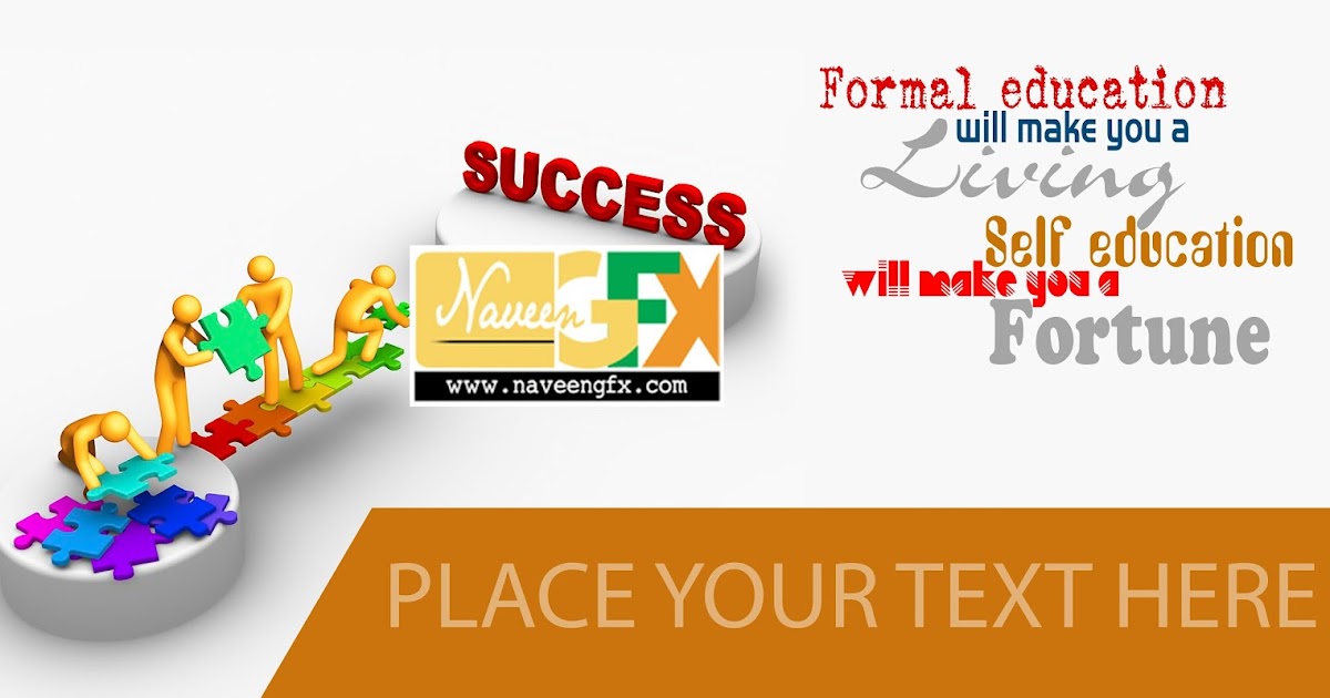 school flex banner psd template free downloads | naveengfx