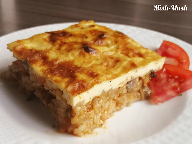 Мусака от гъби - Mish-Mash