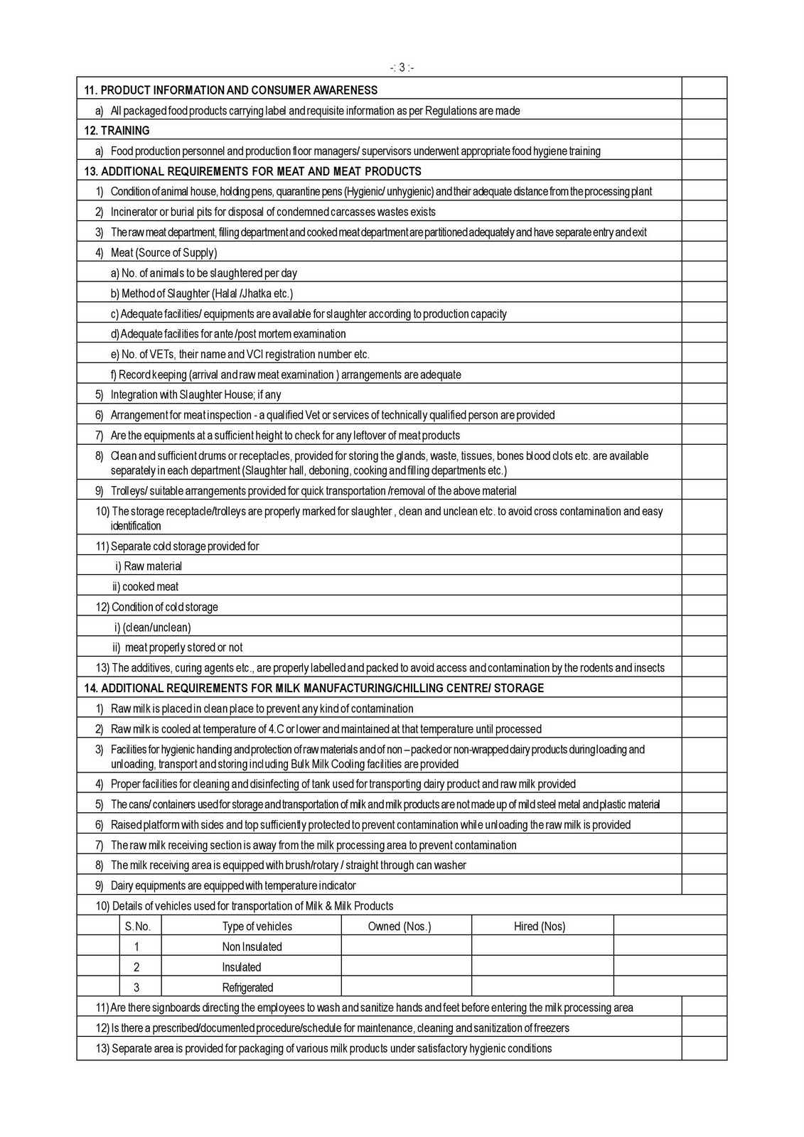 FOOD SAFETY LATEST: FSO INSPECTION FORM FOR EXISTING & NEW LICENSE