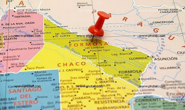 Nuestro blog: Mitos y leyendas de Formosa.