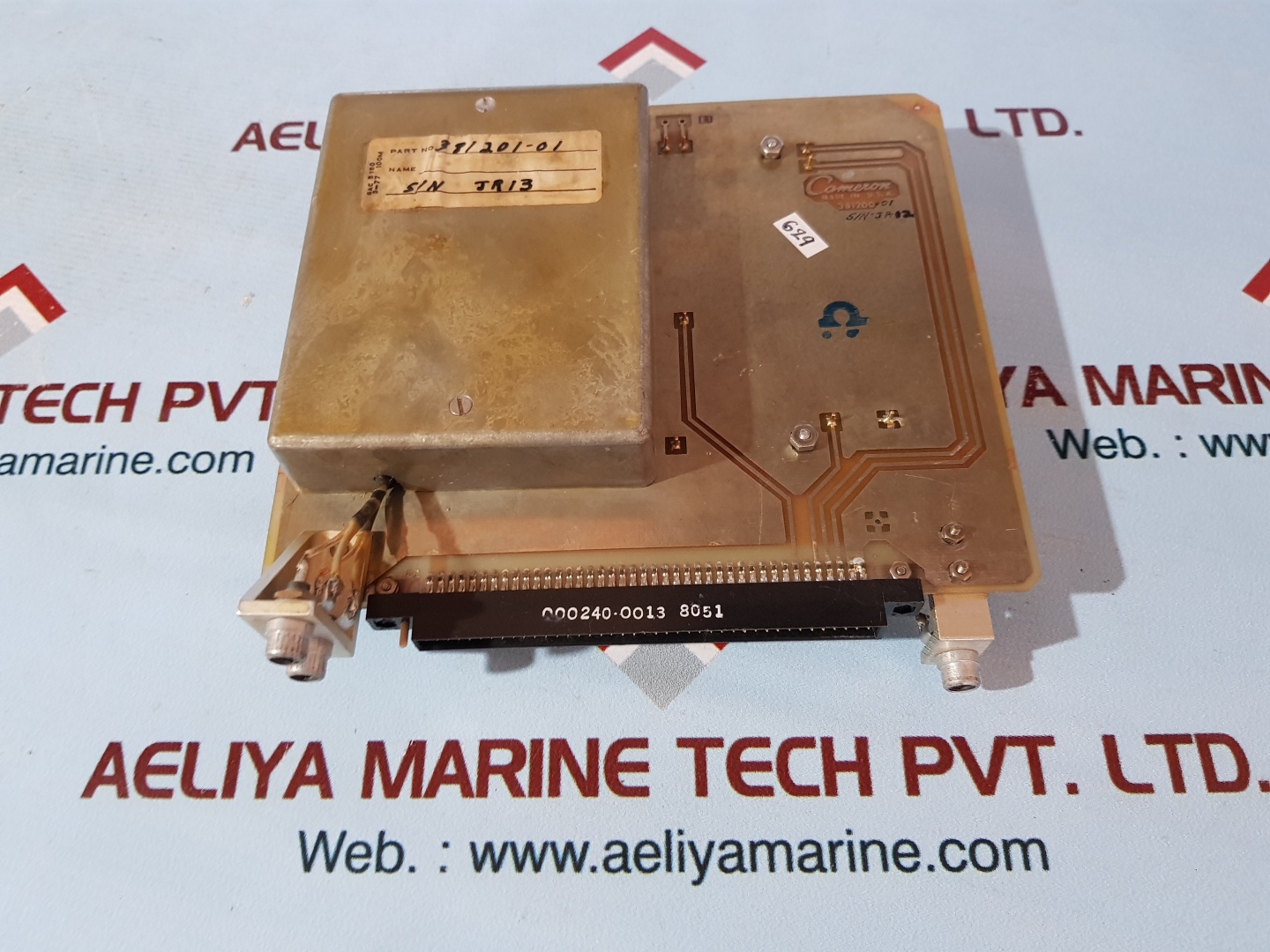 CAMERON LIMITER MODULE - Aeliya Marine