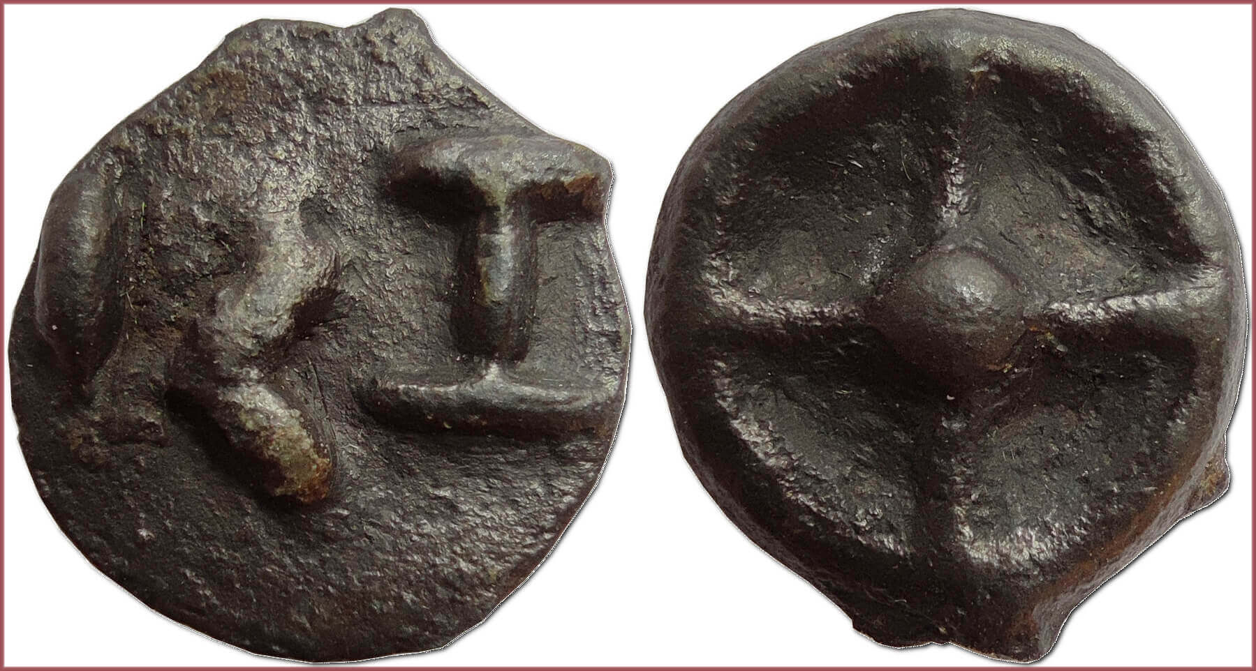 Wheel money: coin of Istros (500-400 BC)