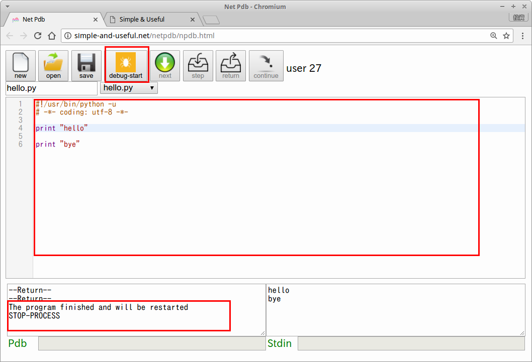 プログラミング: python IDE (Edit,Debug) プログラミング: python IDE (Edit,Debug)