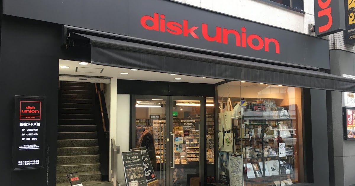 Tokyo Explorer's Map: disc union 新宿ジャズ館｜