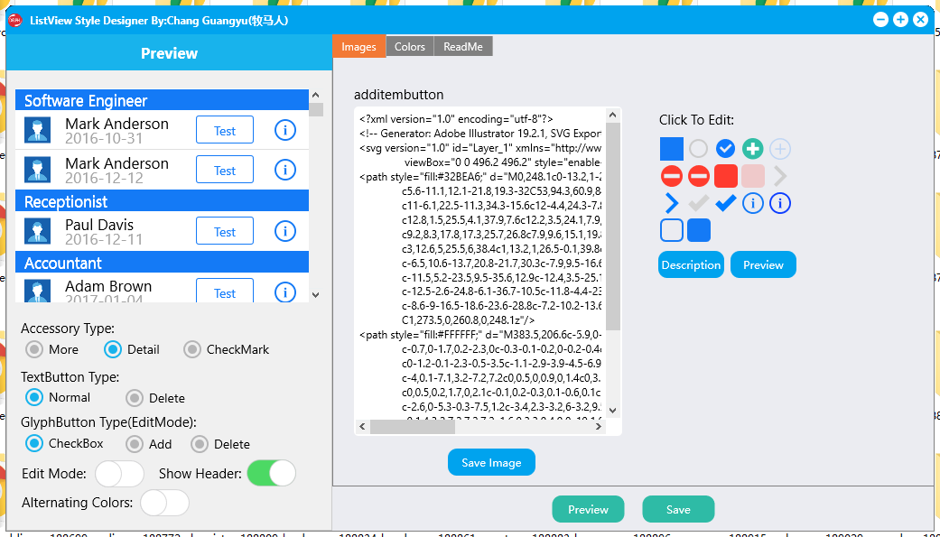 Chang's Delphi Blog: [powerful tool] Firemonkey ListView Style Designer
