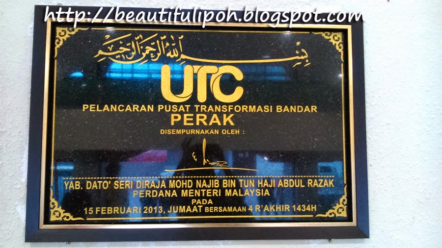 Beautiful Ipoh: Bougainvillea City: UTC Perak