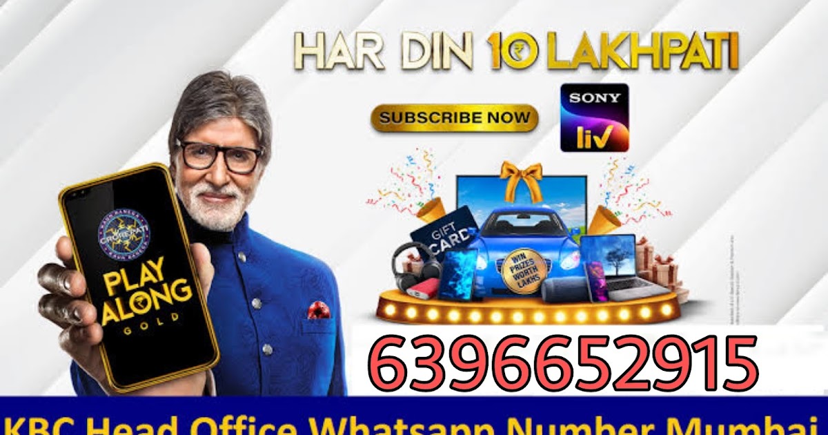 KBC LUCKY WINNER 2021