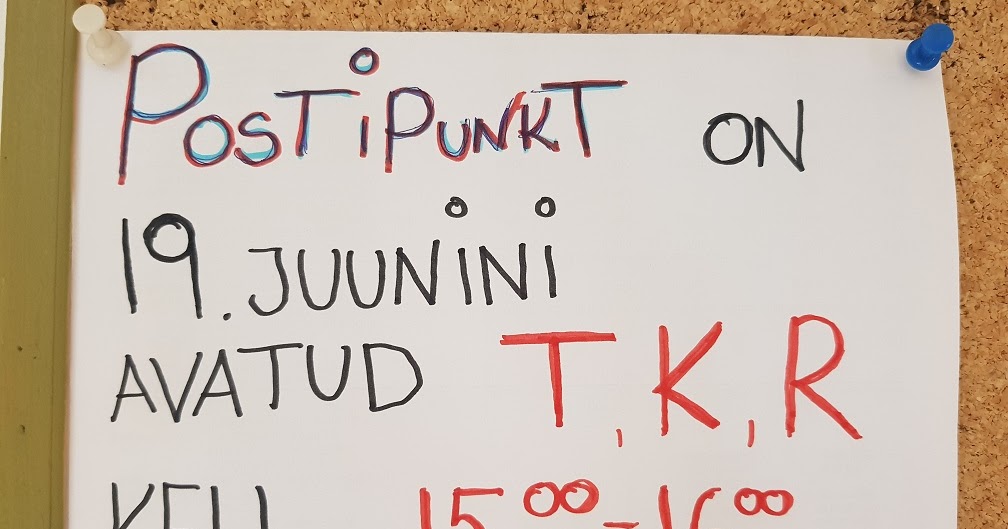 ruhnu päevik: Postipunkt