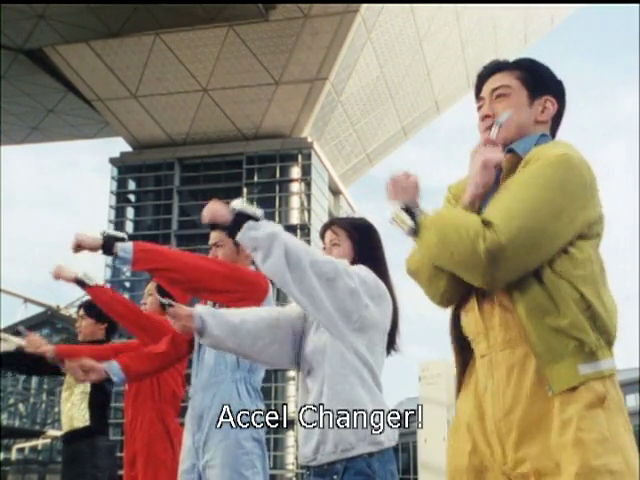 Emerald Rangers: Gekisou Sentai Carranger Ep. 1: Fighting for Traffic ...