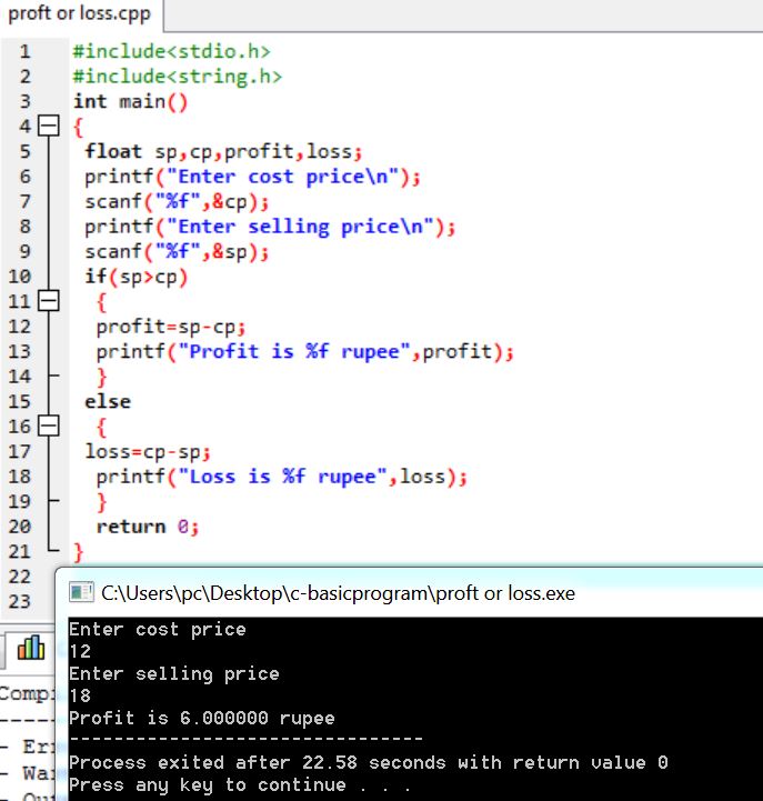 C program to Calculate profit or loss
