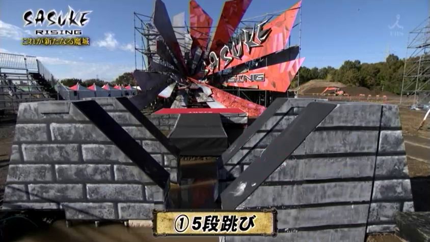 Rambling Rican: Sasuke Rising (28) Spoilerific Review