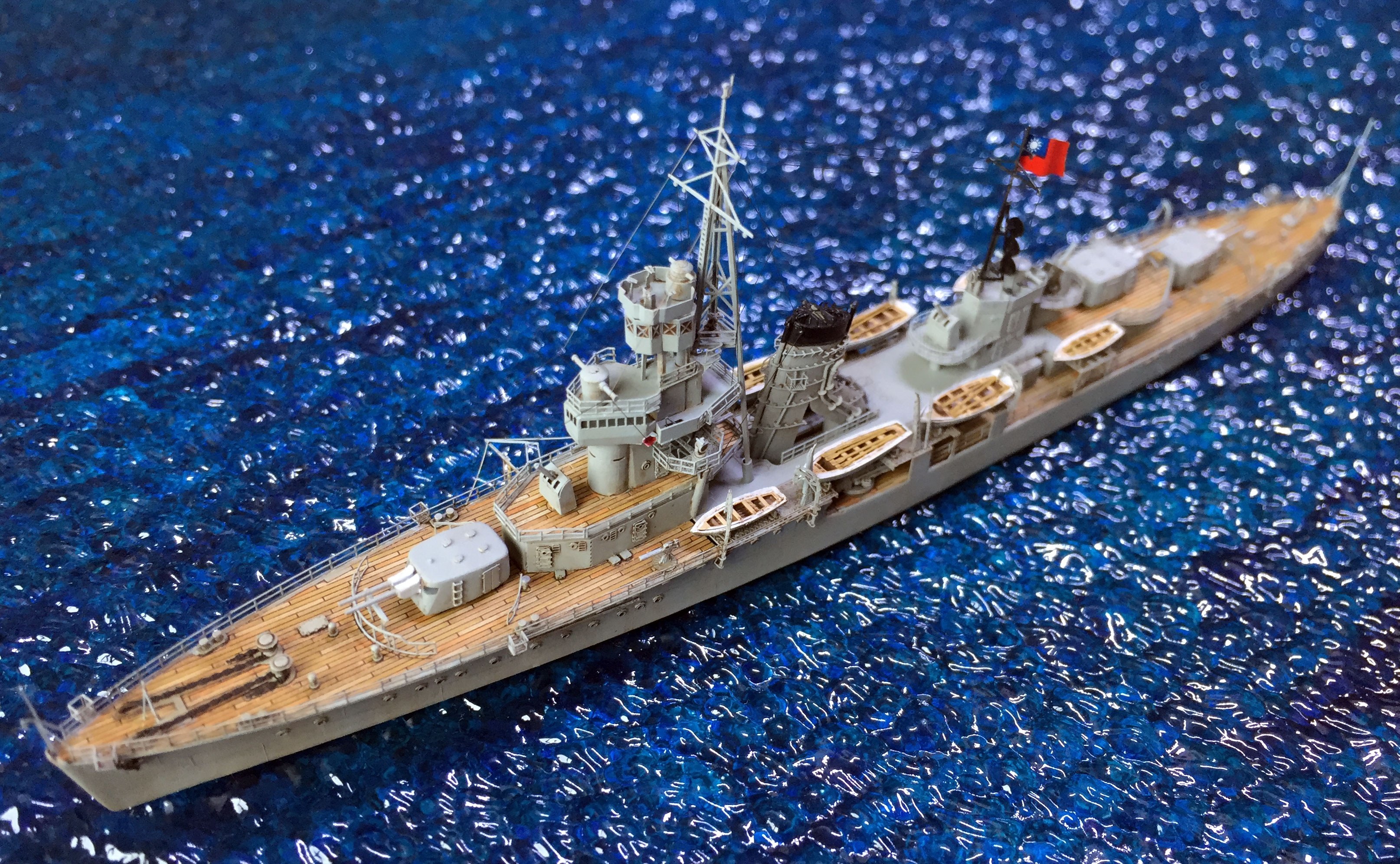 1/700 ROC Ping Hai 平海