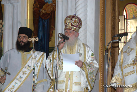 VOUTOSPRESS.GR: ΤΟ ΜΝΗΜΟΣΥΝΟ ΓΙΑ ΤΟΝ ΜΑΚΑΡΙΣΤΟ ΓΕΡΑΣΙΜΟ ΦΩΚΑ ΑΘΑΝΑΤΟΣ ...