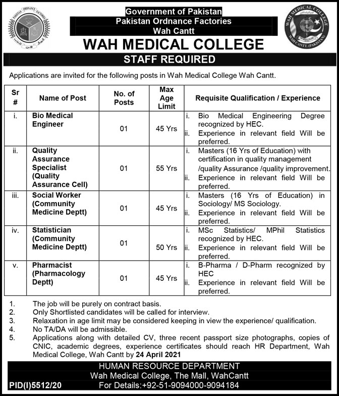 www.pof.gov.pk Jobs Apply Online 2021 - POF Jobs 2021 Online Apply ...