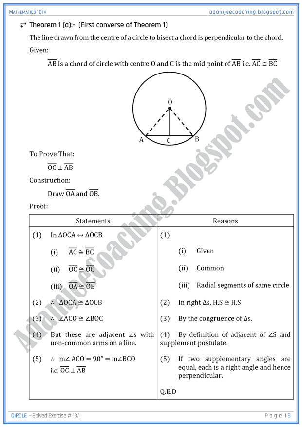 Adamjee Coaching: Circle - Exercise 13.1 - Mathematics 10th
