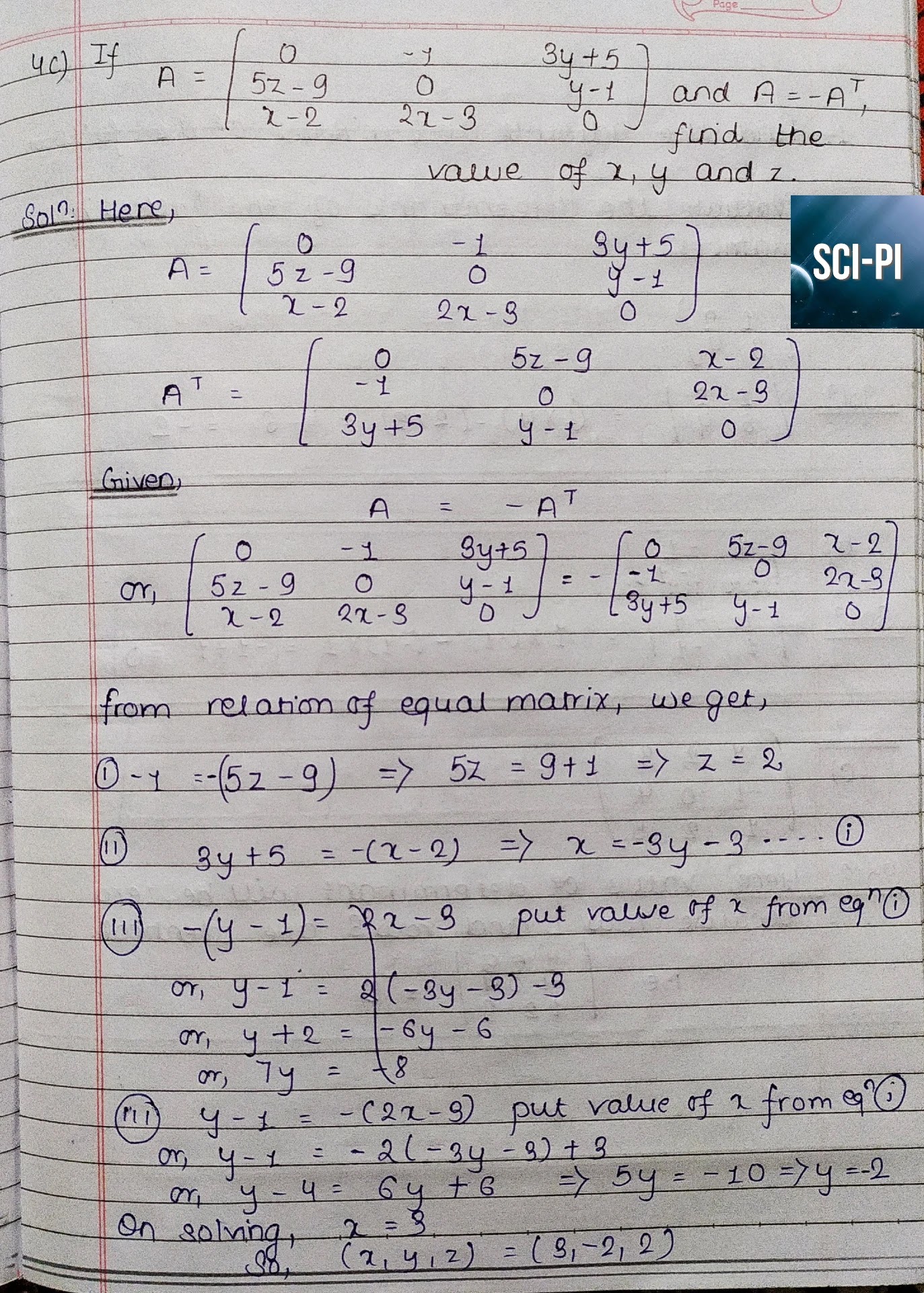 Grade 11 Matrices and Determinants Exercise 1 Solutions | Basic ...