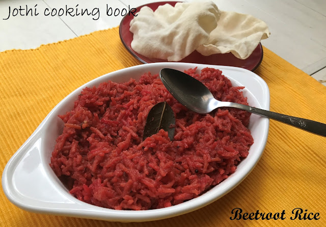 Jothi Cooking Book: Beetroot Rice