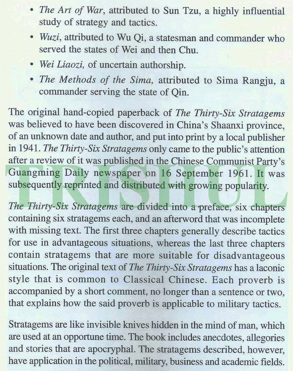 TRISHUL: The 36 Stratagems Explained