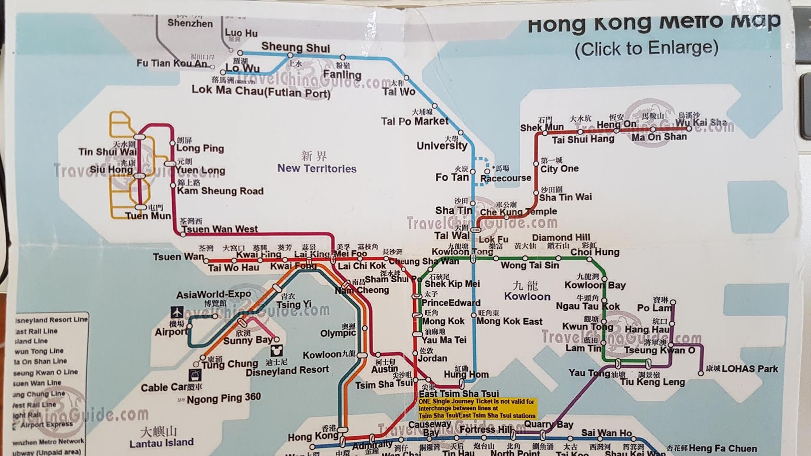 SEIZE THE DAY : Getting around Hong Kong inexpensively by MTR - world ...