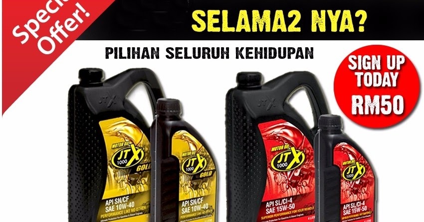 World's Best Lubricants jtx1000 Motor oil