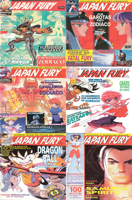 Papel Digital: Japan Fury - completo