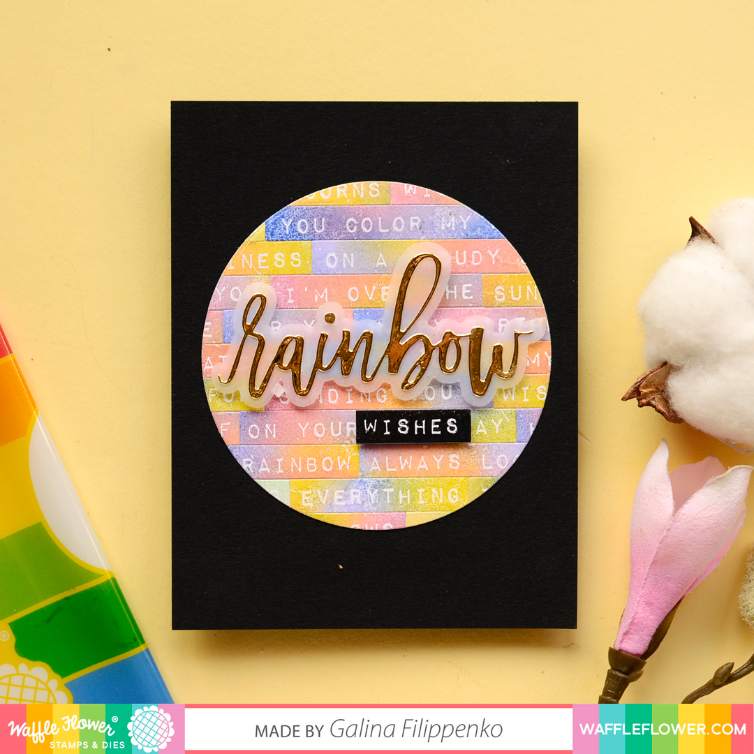 Multicolored stamping with a solid stamp ~ Favorite things by Galachko