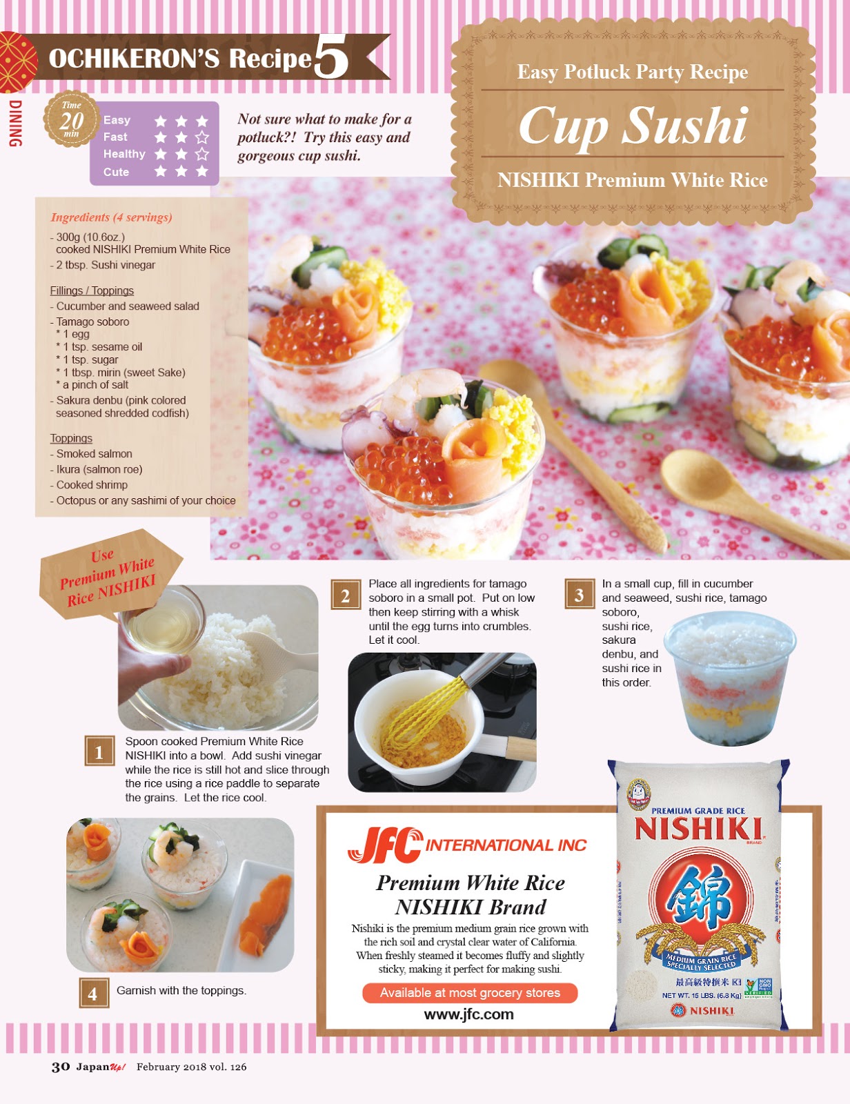 My Recipes will be published in a Monthly FREE "Japan Up! Magazine" 💕 ...