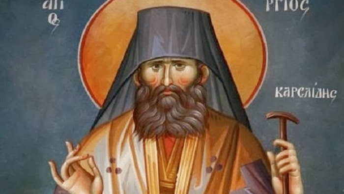 ΙΣΤΟΓΡΑΦΟΣ: ΕΟΡΤΗ ΑΝΑΚΟΜΙΔΗΣ ΚΑΙ ΠΡΟΣΚΥΝΗΣΙΣ Ι. ΛΕΙΨΑΝΟΥ ΟΣΙΟΥ ΓΕΩΡΓΙΟΥ ...