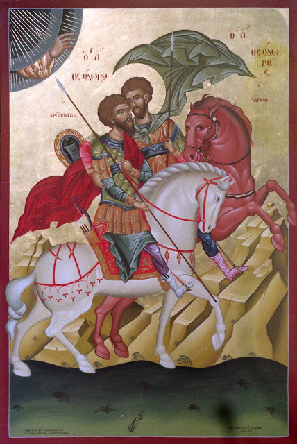 Ελληνικά και Ορθόδοξα: Ο ΑΓΙΟΣ ΘΕΟΔΩΡΟΣ Ο ΤΗΡΩΝ