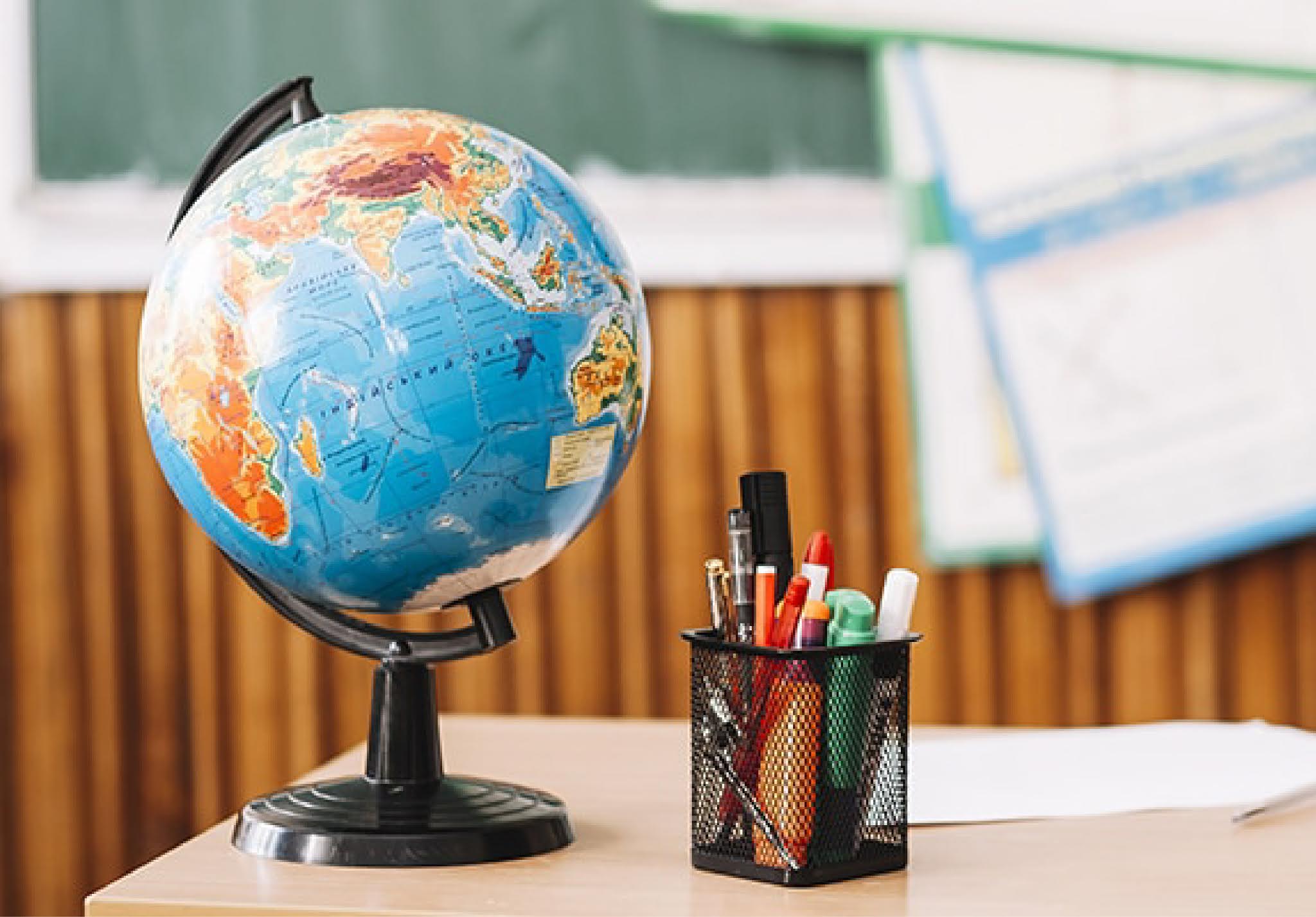 Y su profesor ¿sabe qué es la geografía? - Un geógrafo sin geografía