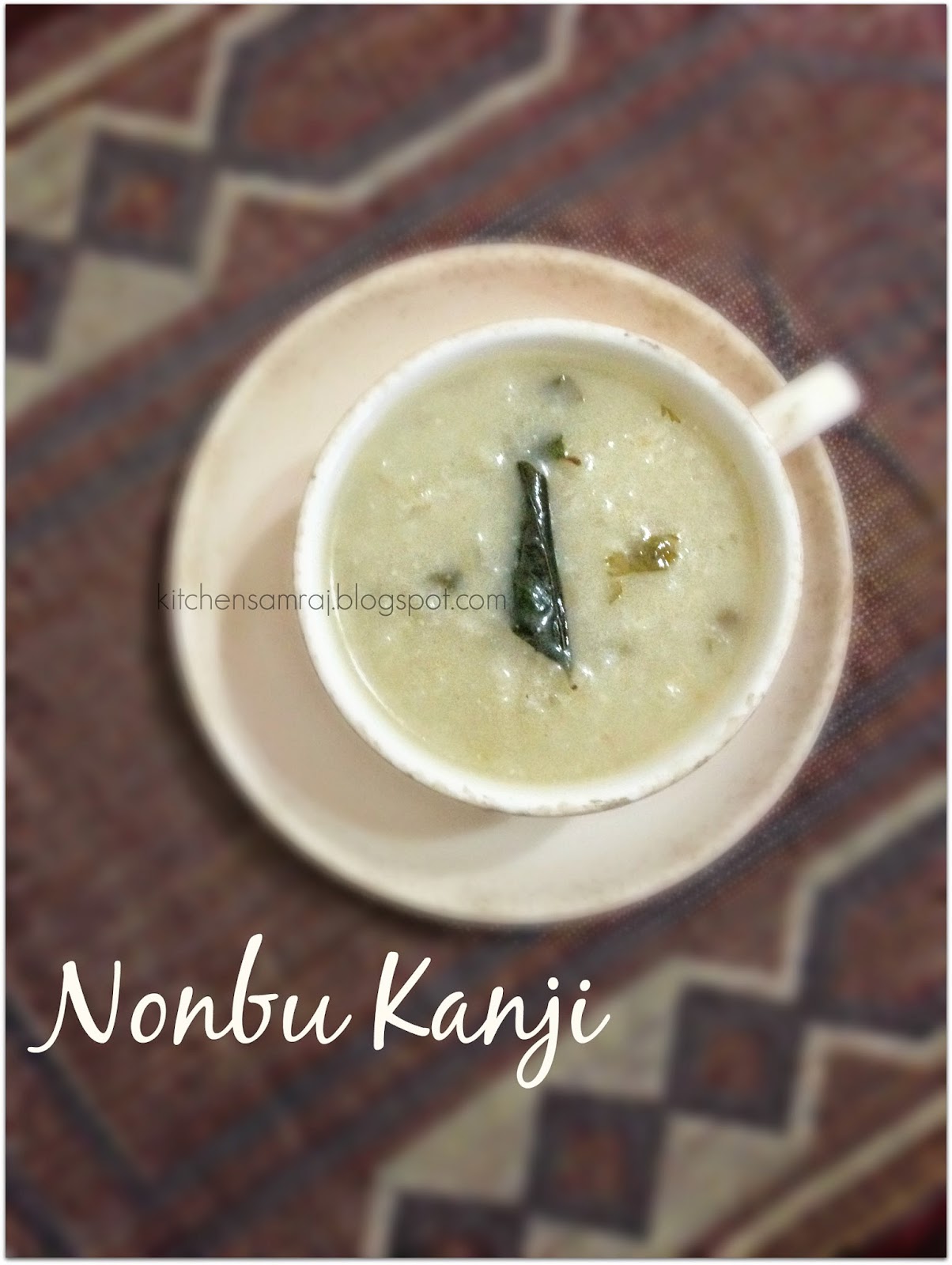 Nonbu kanji | Kitchen Samraj!