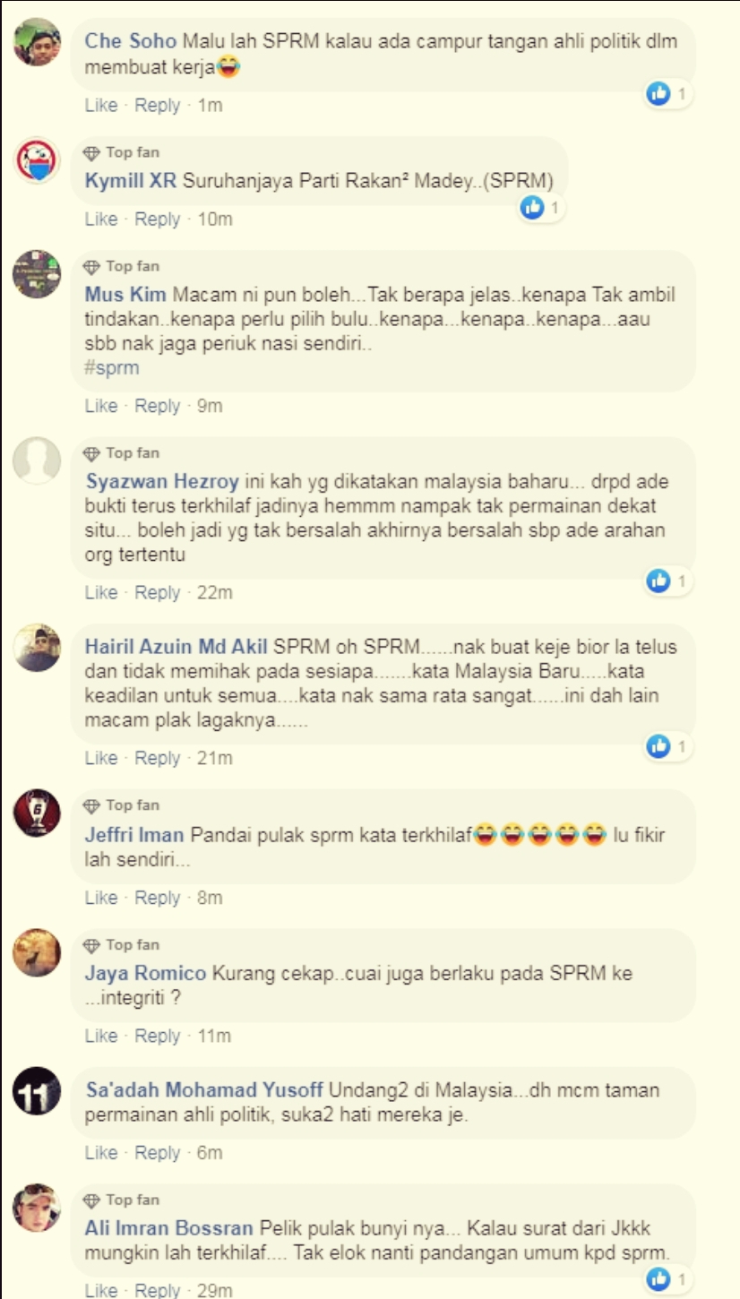 Sejak Bila Parti Politik Di Beri Kuasa Untuk Tentukan Hukuman Pesalah ...