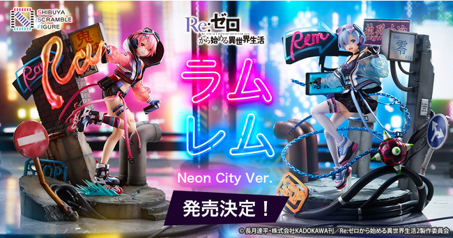 Re:ZERO -Starting Life in Another World- - Rem & Ram -Neon City Ver.- 1 ...