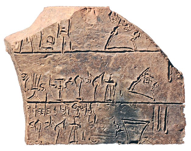 LiBER: New Linear B electronic resources portal | Baring the Aegis