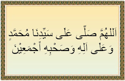 Doa Bulan Rajab dalam Bahasa Arab Lengkap dengan Artinya