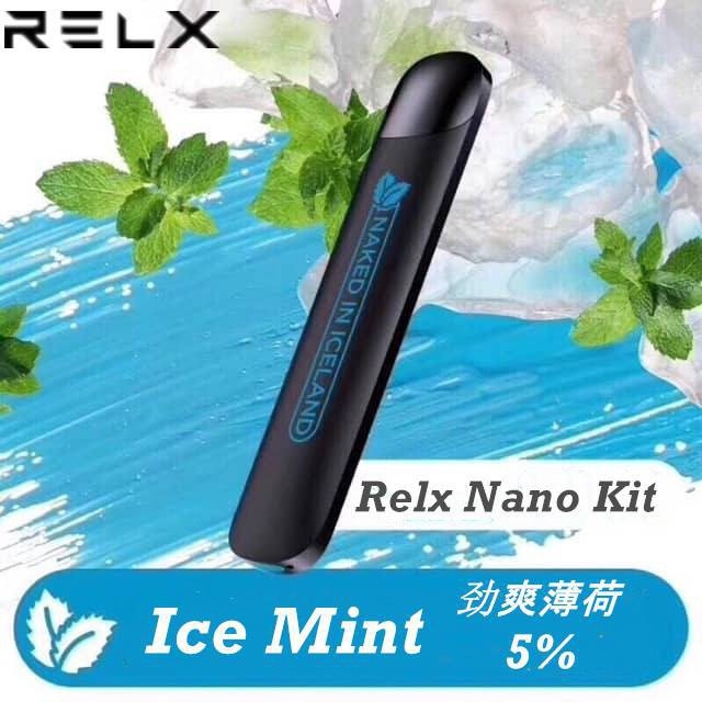 Pod and Salt Hunters: Relx mini Disposable Pod (Updated)
